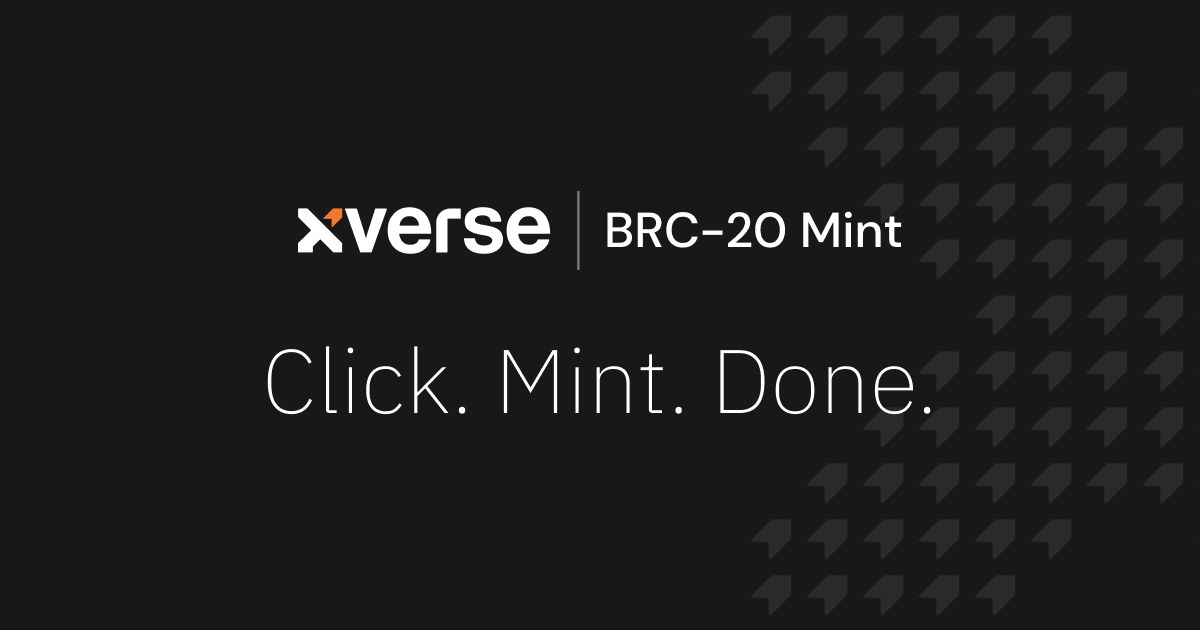 Xverse BRC-20 Xverse BRC-20